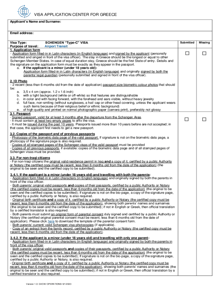 Fillable Online Application Form - Schengen Visas Fax Email Print ...