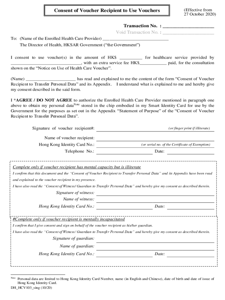 Fillable Online Consent of Voucher Recipient to Use ... - Health Care ...
