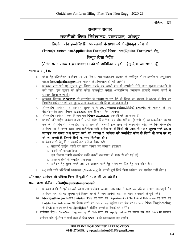 Fillable Online Rev-05-08-2020 Guidlines for Form Filling first year ...