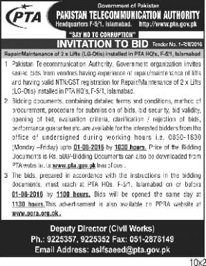 Fillable Online Tender Notice as per PPRA Fax Email Print - pdfFiller