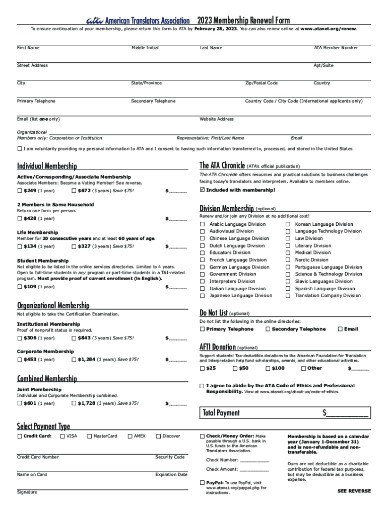 Fillable Online 2023 Membership Renewal Form Fax Email Print - pdfFiller