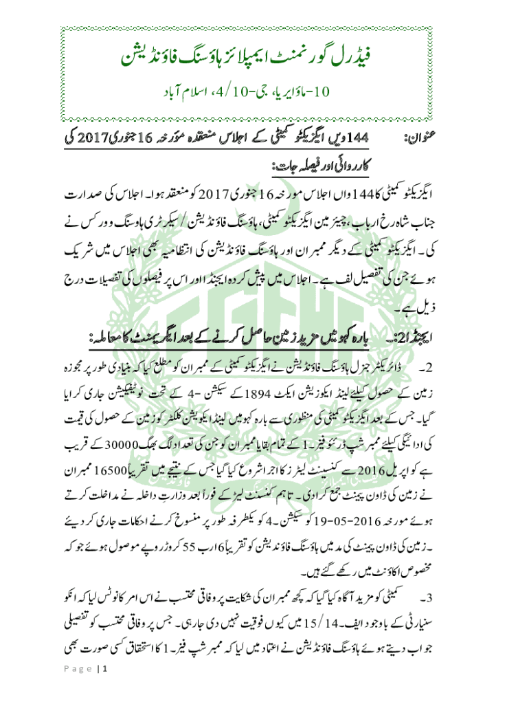 Fillable Online Primitive Pythagorean Triple - Art of Problem Solving ...