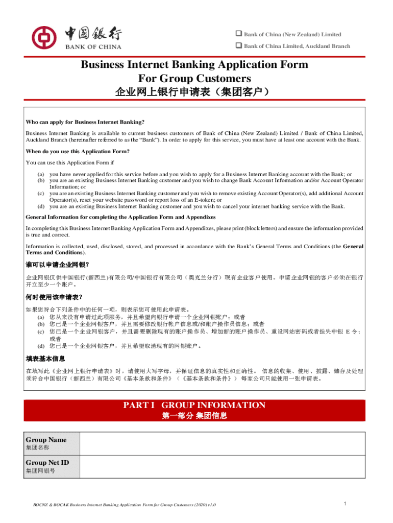 Fillable Online Business Internet Banking Application Form For Group ...