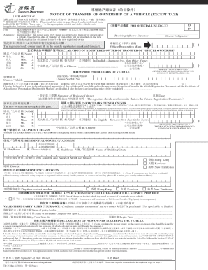 Fillable Online 372 ()TD251 (Workplace English ... - Fill - Free ...