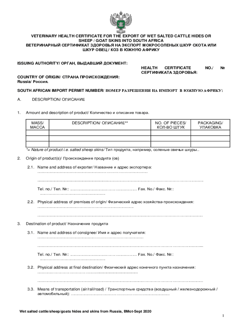 Fillable Online Regulations for the Importation of Objects Subject to ...