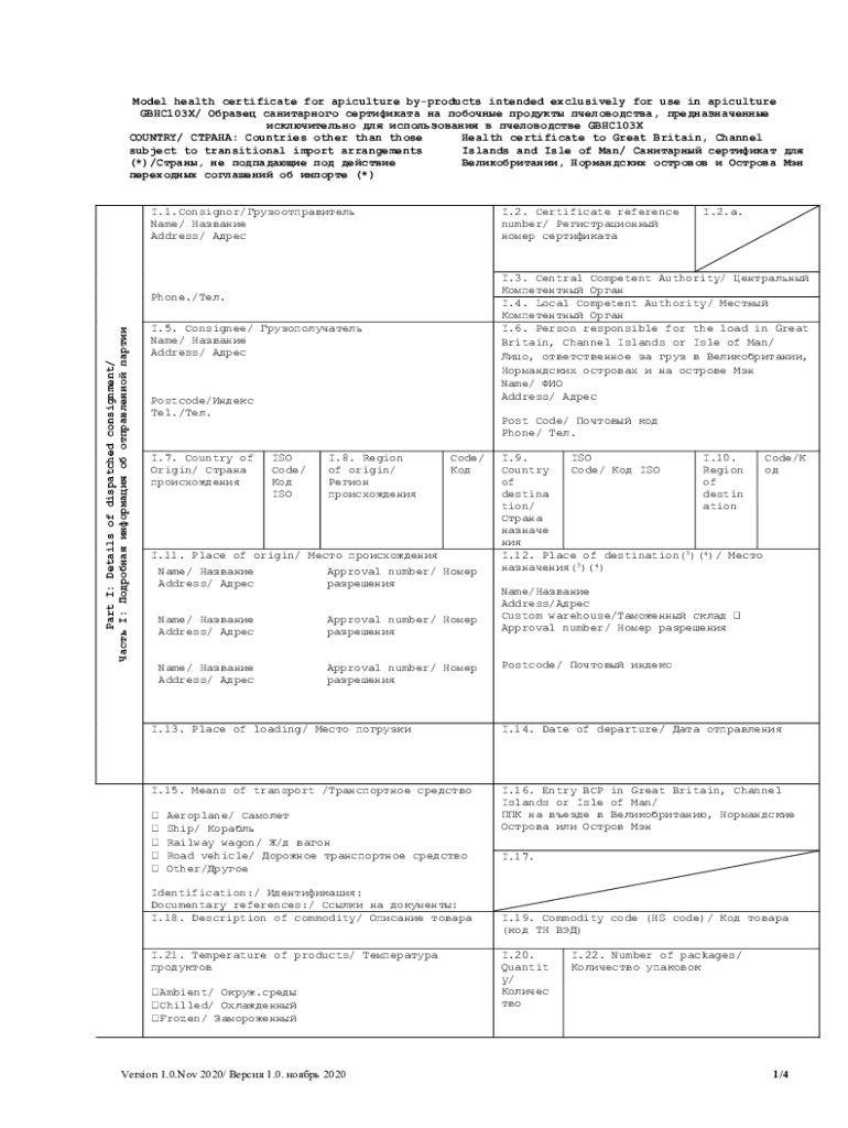 Fillable Online Other animal by-products: model health certificates ...