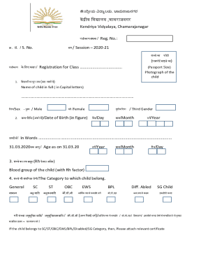 Fillable Online KV Chamarajanagar Online Admission Form 2022-23 Fax ...