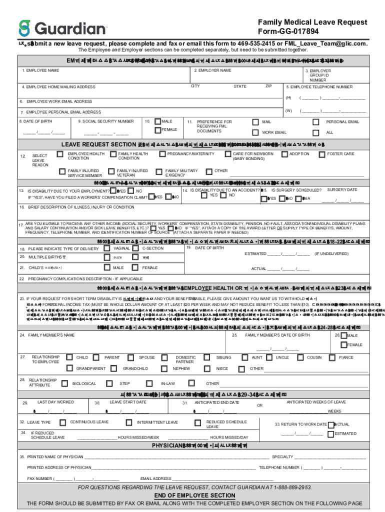 Fillable Online Family Medical Leave Request Form-GG-017894 Fax Email ...