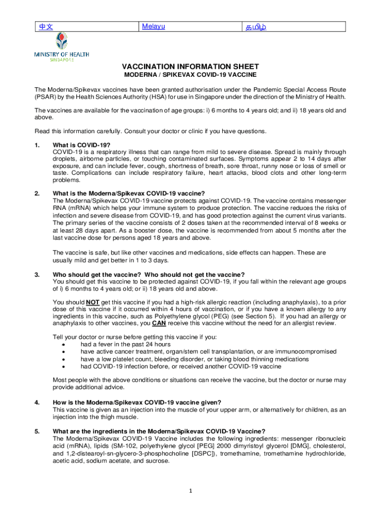 Fillable Online VACCINATION INFORMATION SHEET - Ministry of Health Fax Email Print - pdfFiller