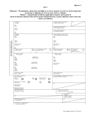 Fillable Online Model health certificate for imports and transits of ...