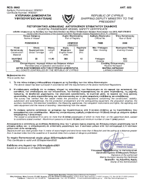 Fillable Online Certificate of Skipper of Coastal Passenger Vessels Fax ...