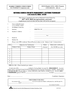 Fillable Online GNDU Admission 2022: Application Form (Out), Exam Date ...