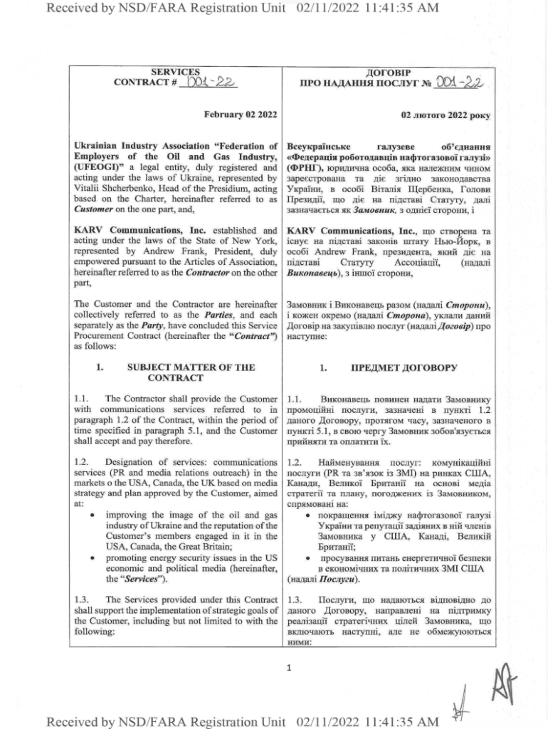 Fillable Online Justice Department Issues ANPRM to Modernize and ...