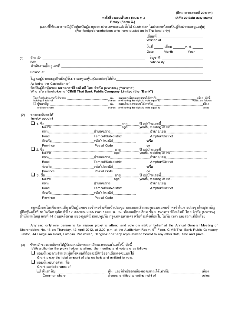Fillable Online Proxy Form- CIMB Fax Email Print - pdfFiller