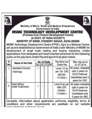 Fillable Online Qualification definition and meaningCollins English ...