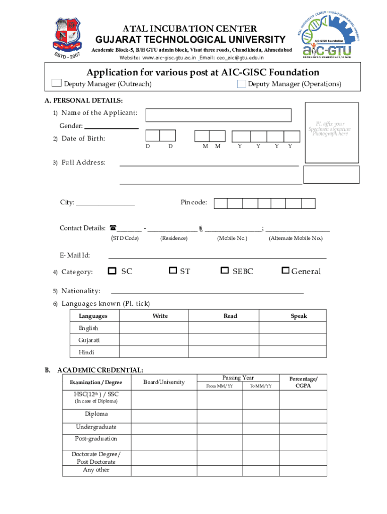 Fillable Online Recruitment for Atal Incubation Centre-GTU Innovation Startup ... Fax Email ...