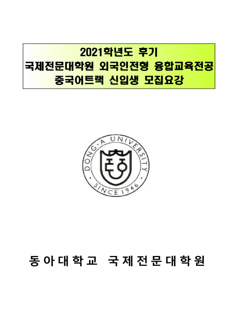 Fillable Online , , , , E-mail Fax Email Print - pdfFiller