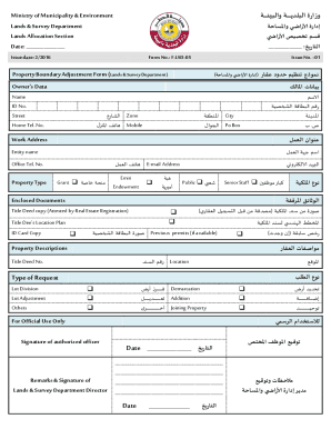 Fillable Online Ministry of Municipality & Urban Planning - Qatar - App ...
