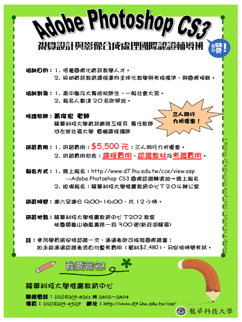 Fillable Online Solved Consider an investment with an initial cost of - Chegg Fax Email Print ...