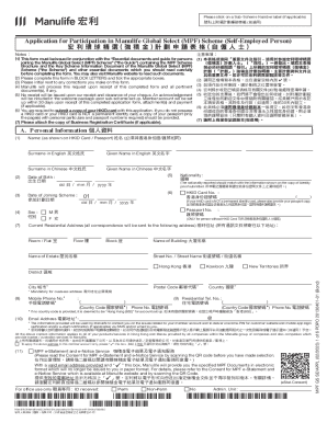 Fillable Online Manulife credit card authorization form: Fill out ...