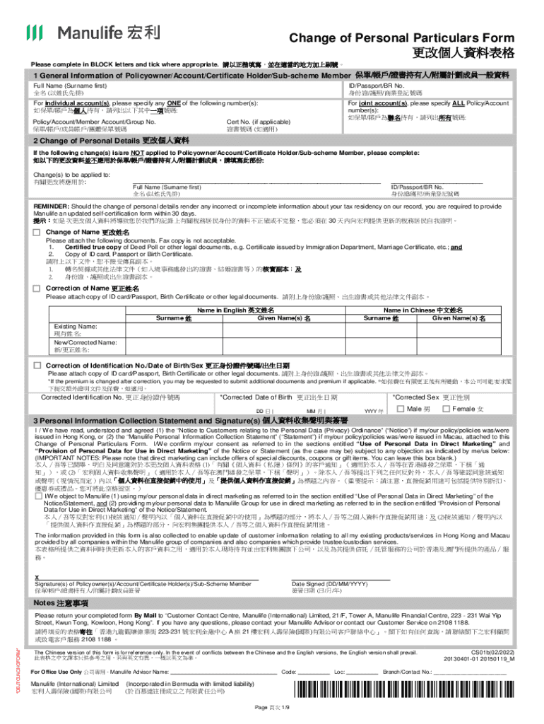 Fillable Online DWC - How to use fillable forms Fax Email Print - pdfFiller