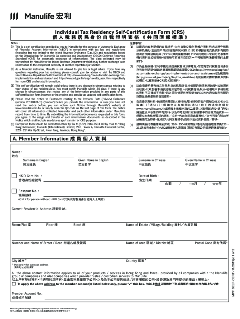 Fillable Online individual-tax-residency-self-certification-form-crs ...