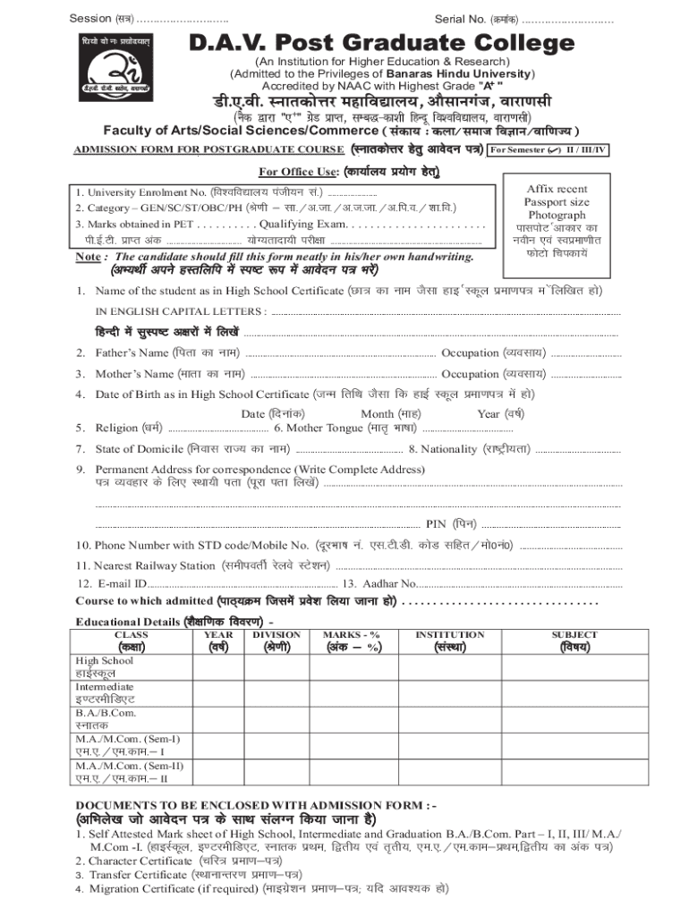 Fillable Online Admission Form PG-II III IV Sem Fax Email Print - pdfFiller