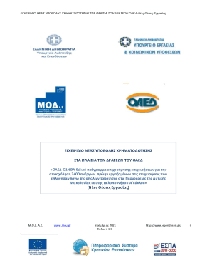 Fillable Online Authorization Letter Bank Withdrawal. Authorization ...