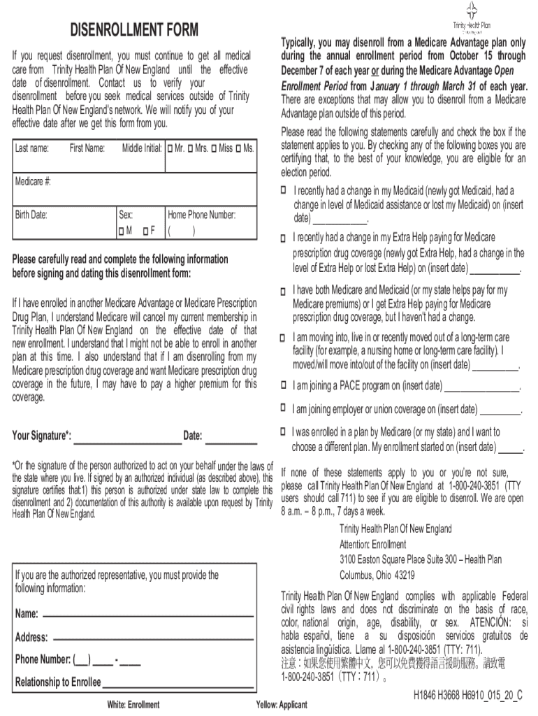 Fillable Online Medicare Member Disenrollment Form Fax Email Print ...