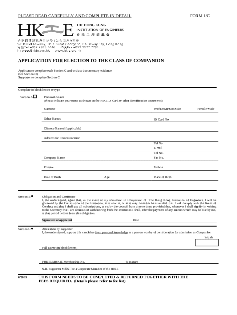 Downloads (Ination and s) - HKIE Doc Template | pdfFiller