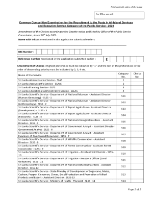 Fillable Online Form 1030 - Fill Out and Sign Printable PDF Template ...