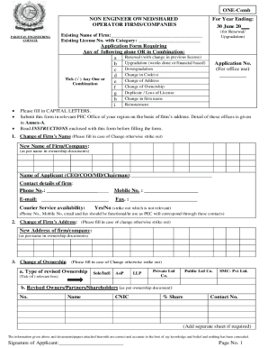 Fillable Online pec org Application Form - Pakistan Engineering Council ...