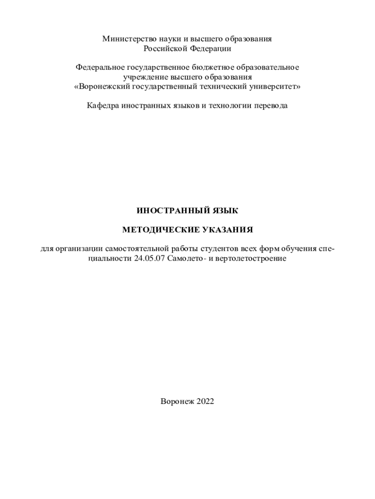 Fillable Online compression stroke Fax Email Print - pdfFiller