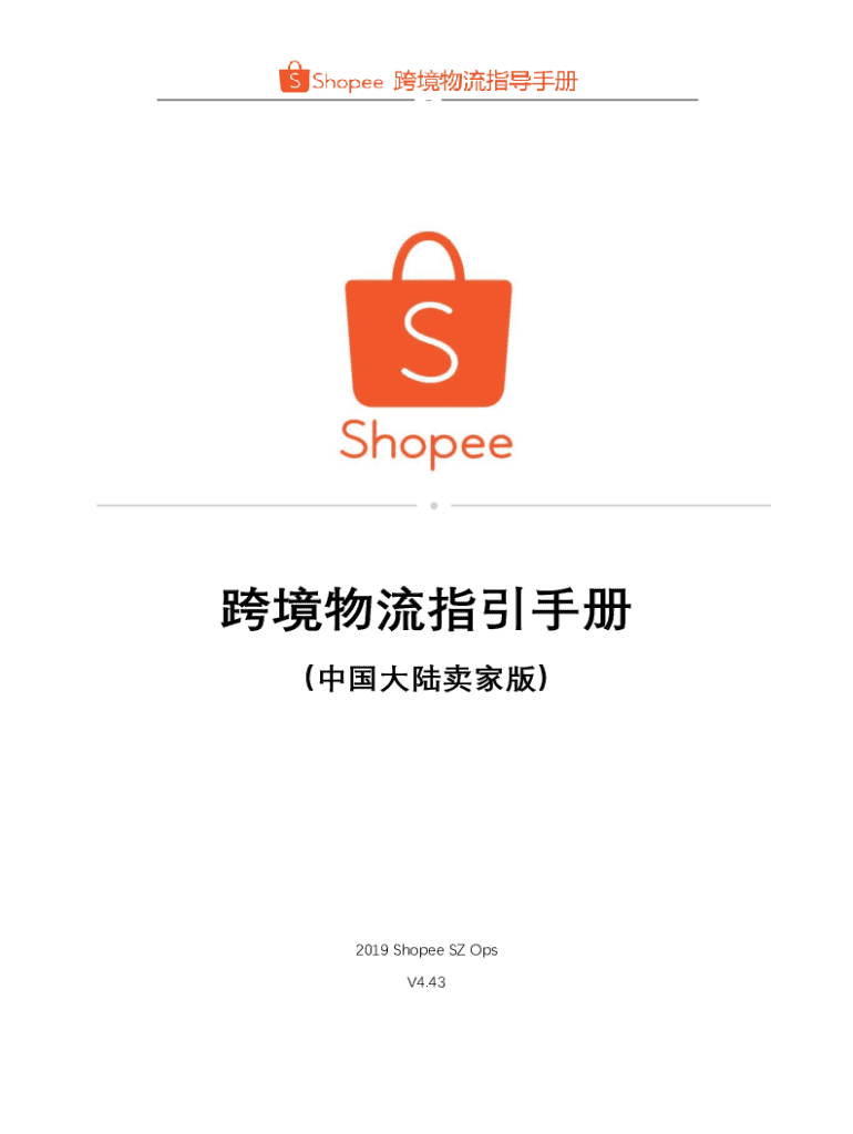 Fillable Online Shopee: A Perspective From Indonesia (Part II ...