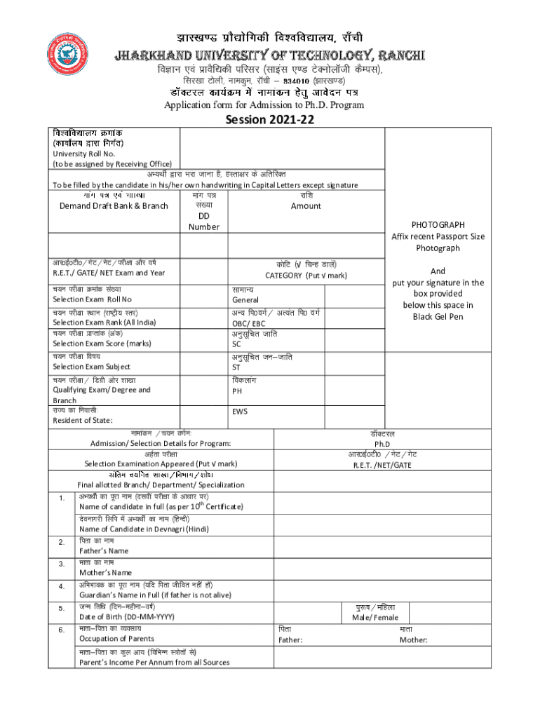 Fillable Online Formate JUT of Application form for Ph.D Fax Email ...