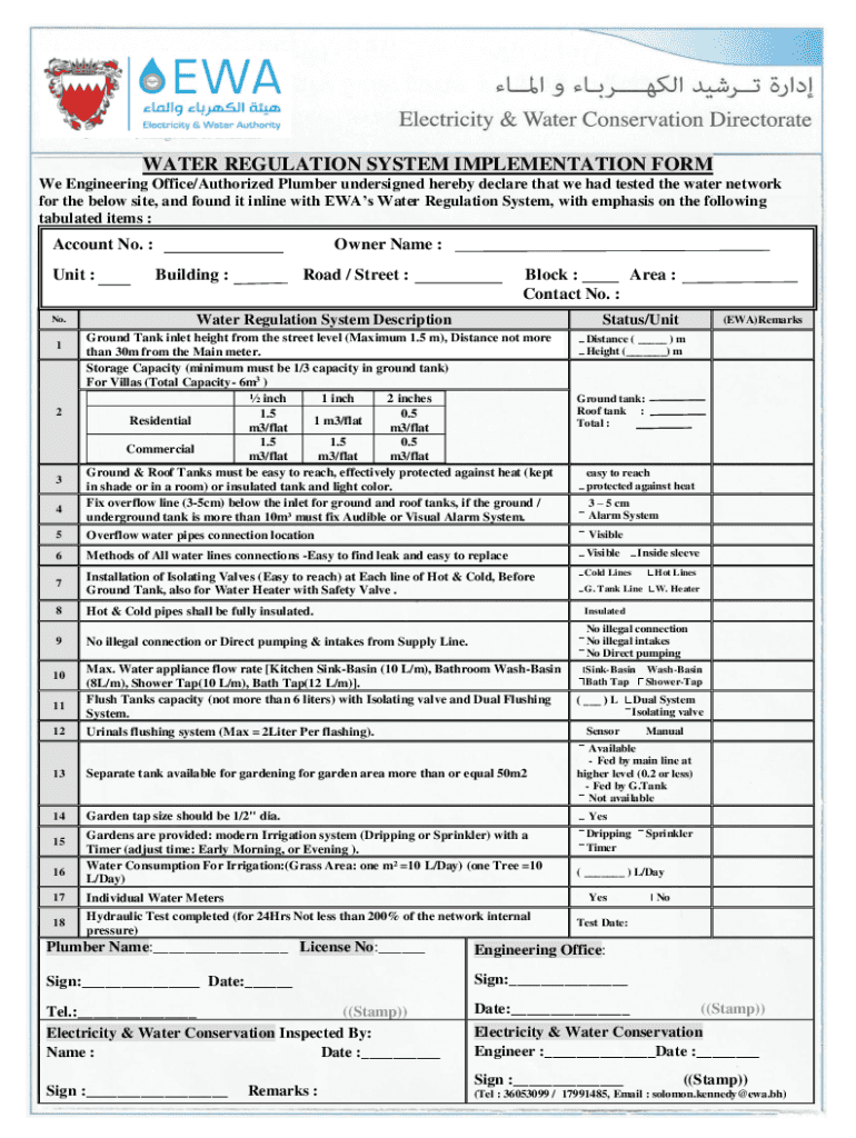 Ewa Form - Fill Online, Printable, Fillable, Blank | pdfFiller
