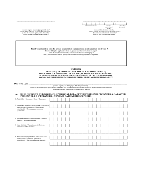 Fillable Online extra working hours claim form basic salary above rm ...
