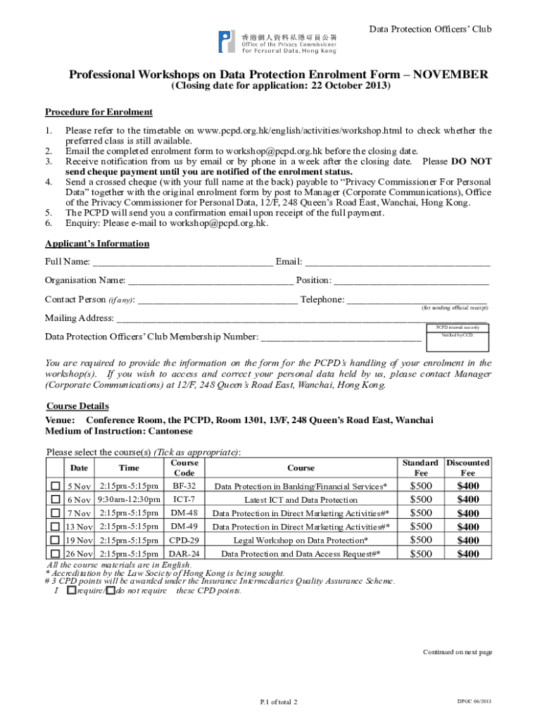 Fillable Online Practitioner Certificate in Data Protection - PDP Training Fax Email Print ...