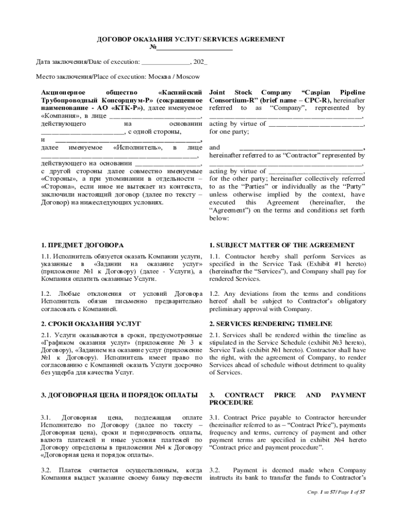 Fillable Online freight forwarding services agreement Fax Email Print ...