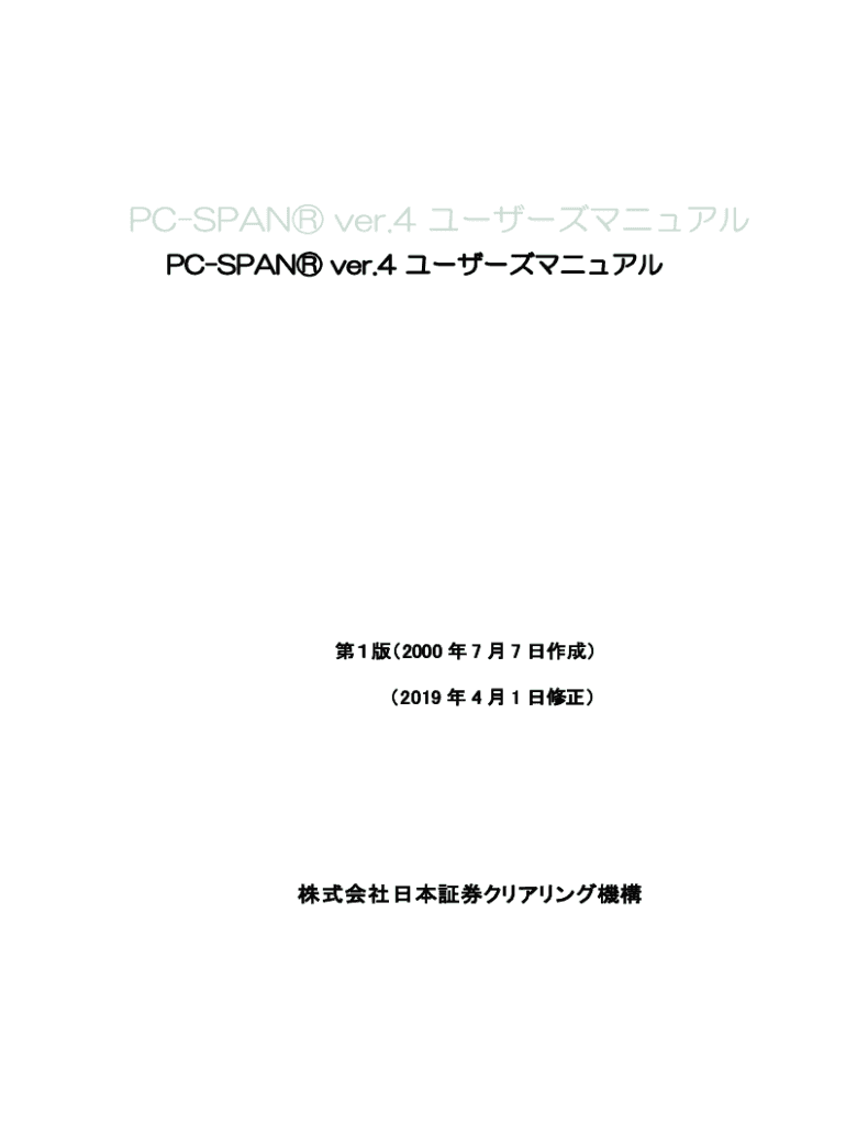 Completable En línea Initial Margin calculation on derivative markets: SPAN method Fax Email ...