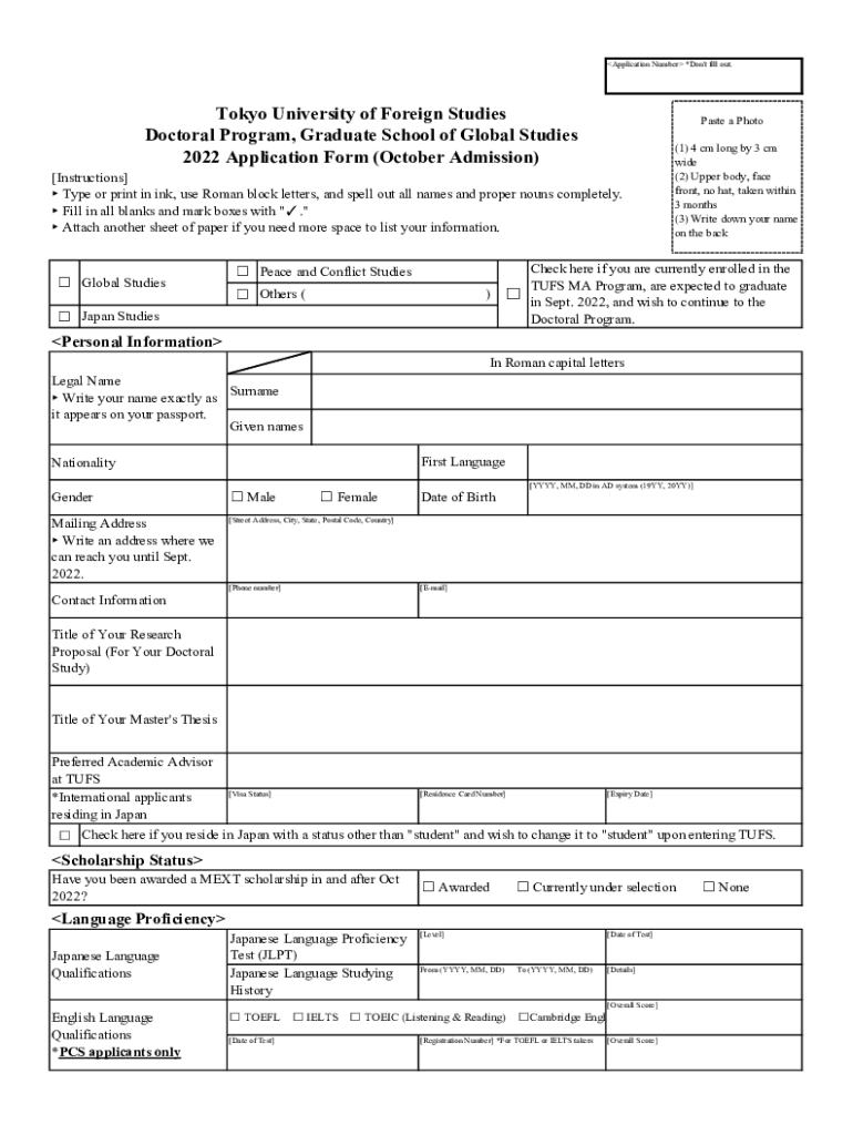 Fillable Online 2022 Application Form (October Admission) Fax Email Print - pdfFiller