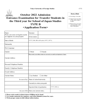 Fillable Online 32022.10Application Form (TYPE B).xlsx Fax Email Print ...