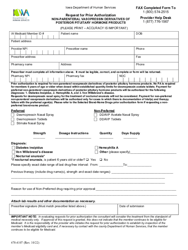 Fillable Online PRIOR AUTHORIZATION REQUEST FORM Phone - Humana Fax ...