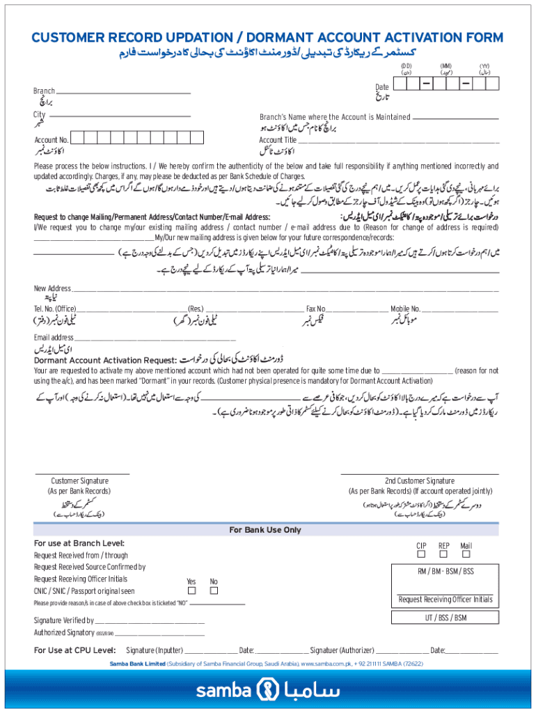Fillable Online 27 - Customer Record UpdationDormant Account Activation ...