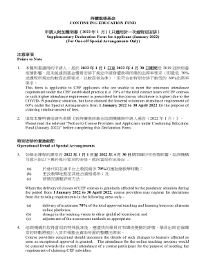 Fillable Online Supplementary Declaration Form Fax Email Print - pdfFiller