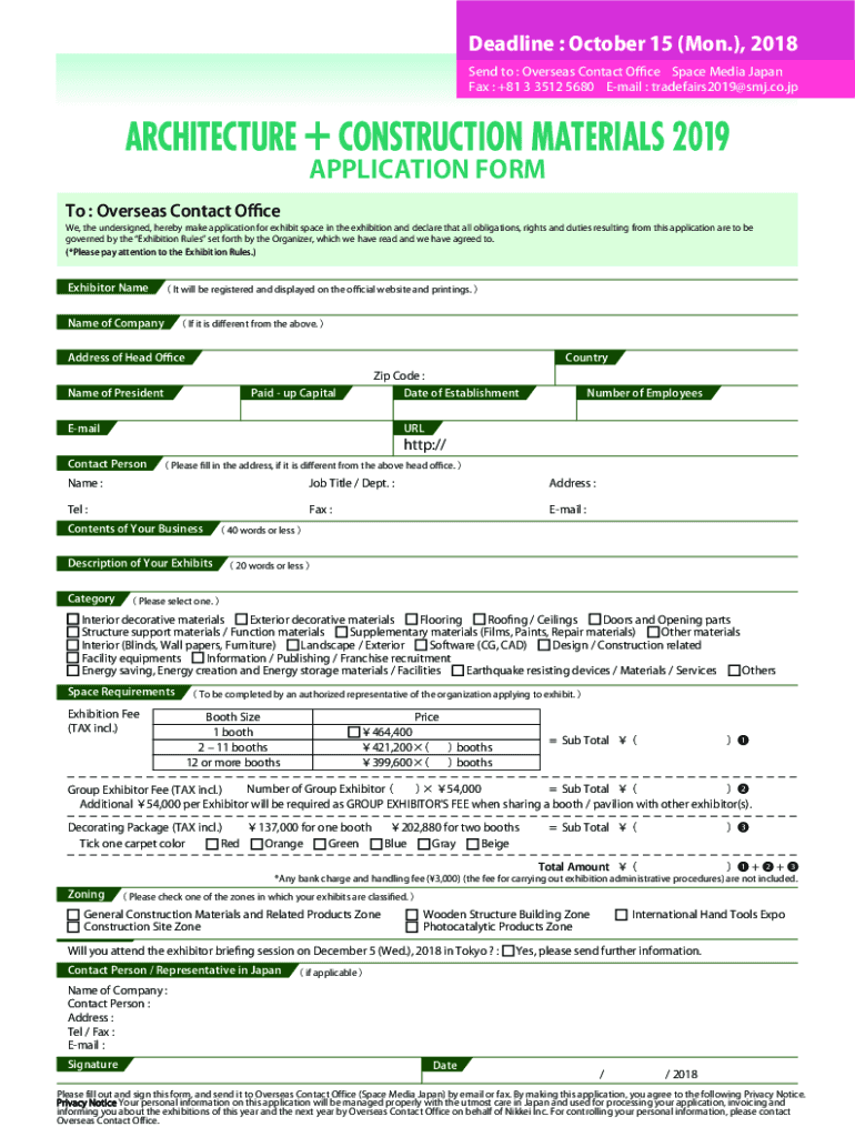 Fillable Online messe nikkei co Organizer:Nikkei Inc Fax Email Print ...
