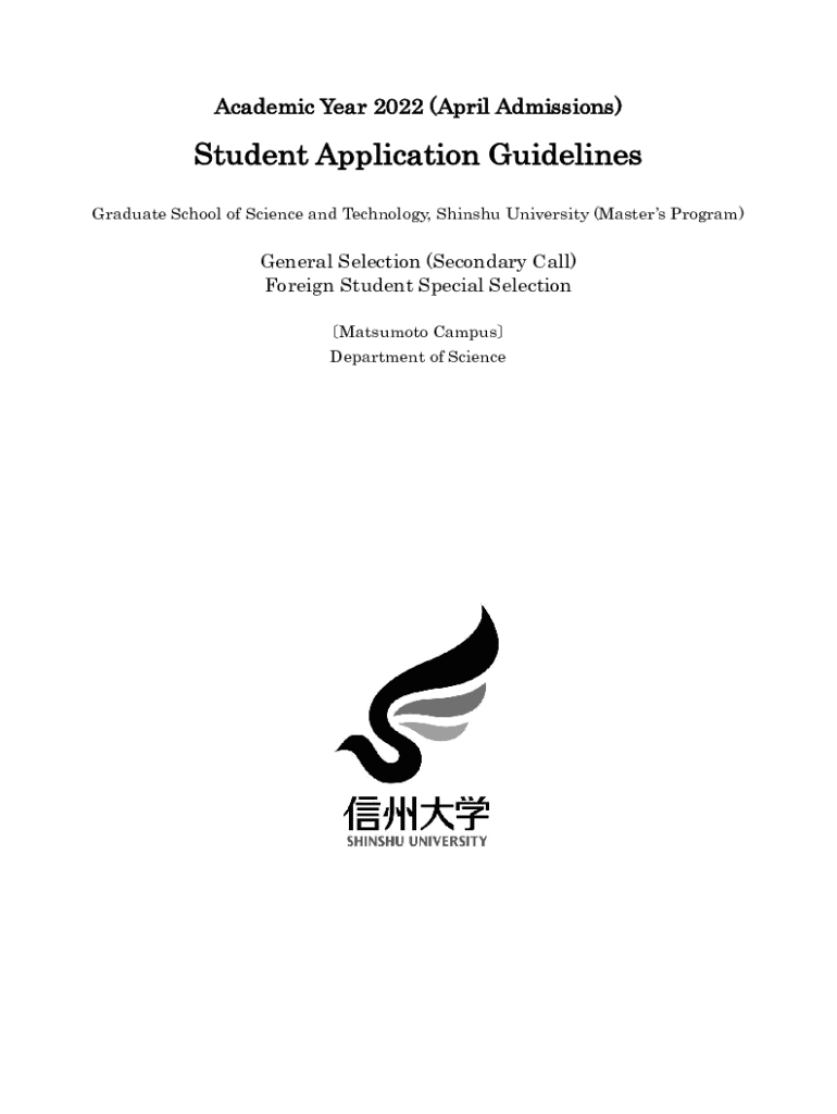 Fillable Online Announcement of Application Guidelines for Foreign ...