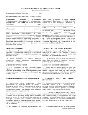 Execution of Service Agreement Sample Clauses - Law Insider Doc ...