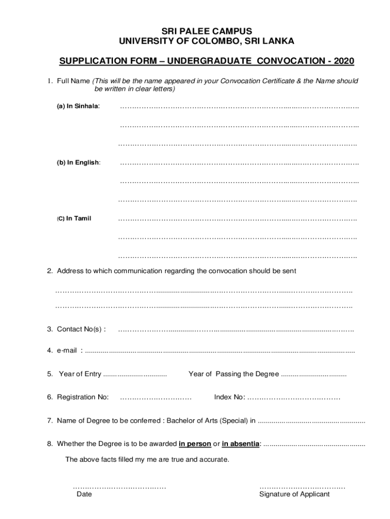 Fillable Online Supplication form & Instructions to pdf Fax Email Print ...