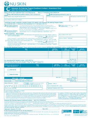 Fillable Online 210302 ARO Form (SG BN)v3 Fax Email Print - pdfFiller